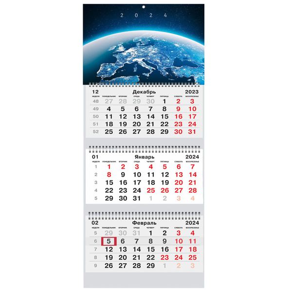 Календарь квартальный 2024 LISTOFF Планета 305х680 - купить с доставкой ...