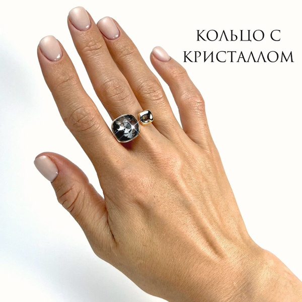 Кольцо JAF золотое с черным камнем кристаллом женское, безразмерное ...