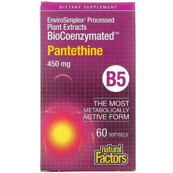 Natural Factors, BioCoenzymated, B5, пантетин, 450 мг,60 капсул ...