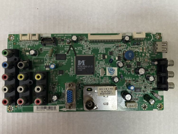 Материнская плата Main, 40-MS8200-MAC2XG - купить с доставкой по выгодным ценам в интернет ...