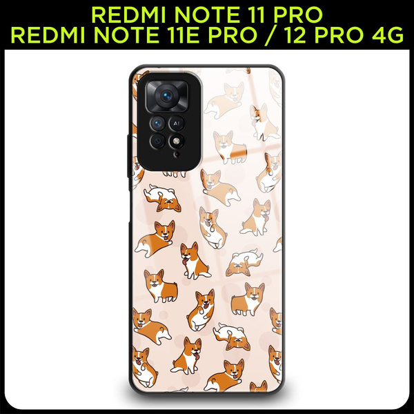 Стеклянный чехол на Xiaomi Redmi Note 11 Pro/11 Pro 5G/11E Pro/12 Pro ...