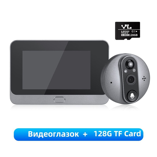 Видеоглазок QR-39#, 1920x1080 купить по низким ценам в интернет ...