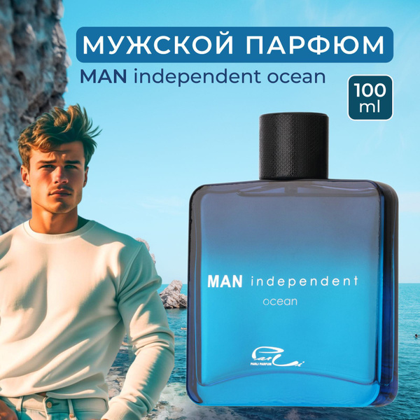 Туалетная вода мужская Man Independent Ocean, 100 мл. Акватический ...