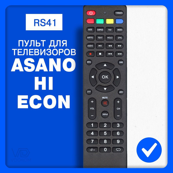 Пульт ДУ ClickPDU 056 - купить по выгодной цене в интернет-магазине OZON (1191908858)