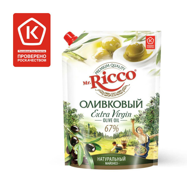 Mr.Ricco Майонез Оливковый, 67%, 800 мл - купить с доставкой по ...