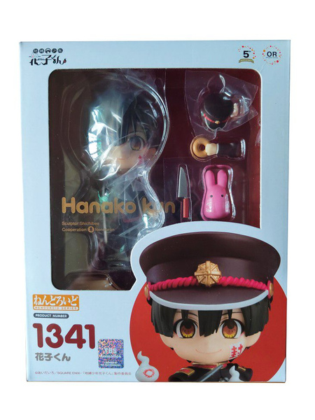 Orange Rouge GSC Nendoroid 1341 Toilet-bound Hanako-kun Hanako Kun ...