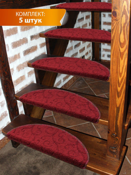 Коврик для ступеней MATEX YOUR STEP - купить по выгодной цене в ...