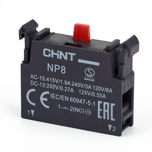 Дополнительный Блок контактный 1НЗ для NP8 "CHINT" - купить по выгодной цене в интернет-магазине ...