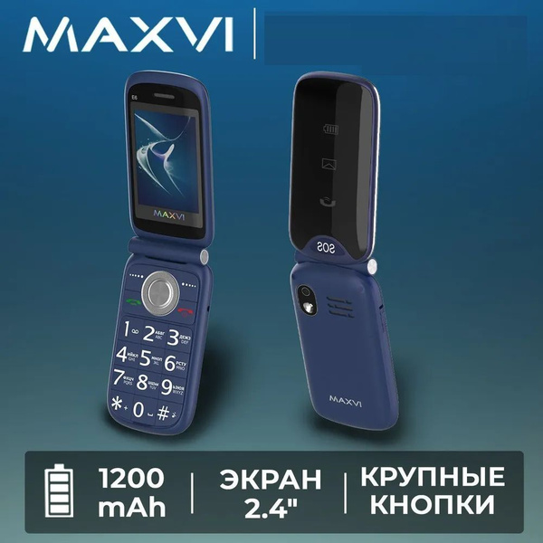 Мобильный телефон Maxvi Е6, синий - купить по выгодной цене в интернет-магазине OZON (1103163777)