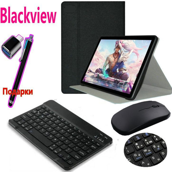Защитный чехол для планшета Blackview Tab 16 11 дюймов+Клавиатура на ...