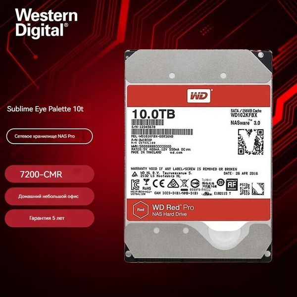 10 ТБ Внутренний жесткий диск Western Digital A/WD Red Pro (WD102KFBX ...