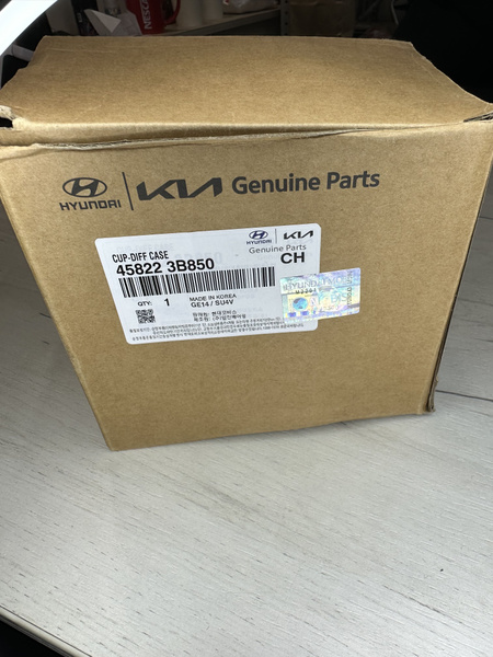 Корпус дифференциала Sorento, Santa Fe Mobis 458223B850 - Hyundai-KIA ...