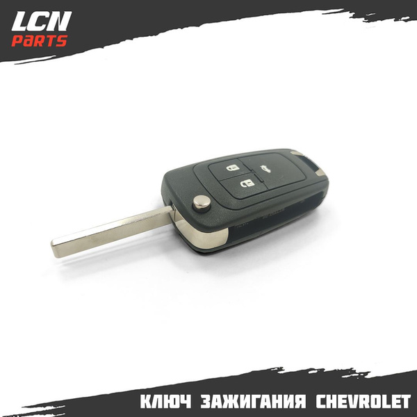 Ключ зажигания Шевроле оригинал с платой и чипом HU100 13500219 ...