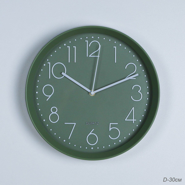 Часы настенные бесшумные 30 см цвет темно зеленый купить C доставкой на Ozon по низкой цене