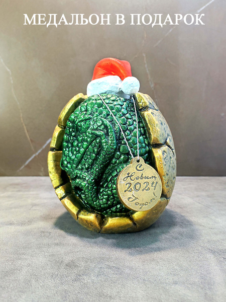 Статуэтка New3dart Зеленый Дракон 2024 арт Drakonz купить по низким ценам в интернет магазине