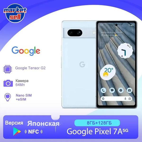 Смартфон Google Pixel 7a 5G японская версия - купить по выгодной цене в интернет-магазине OZON ...