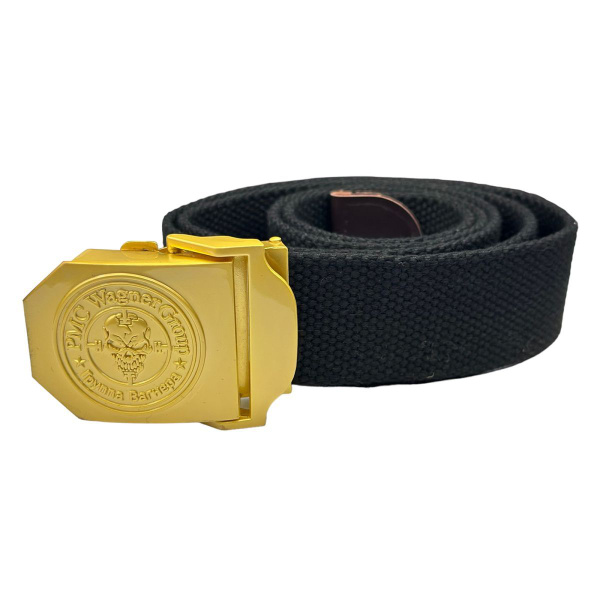 RusAtribut Ремень Военная коллекция купить на OZON по низкой цене (1255070615)