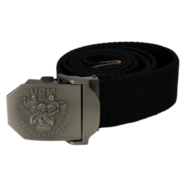 RusAtribut Ремень Военная коллекция купить на OZON по низкой цене (1255070912)