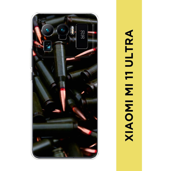 Силиконовый чехол на Xiaomi Mi 11 Ultra / Сяоми Ми 11 Ультра "Пули ...