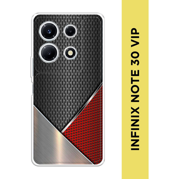 Силиконовый чехол на Infinix Note 30 VIP / Инфиникс Нот 30 VIP ...