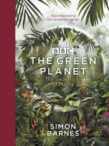 Simon Barnes - The Green Planet | Barnes Simon - купить с доставкой по ...