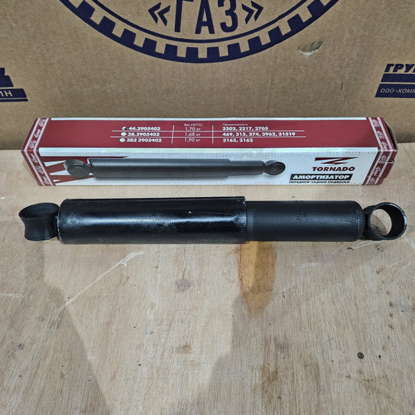 Амортизатор масляный УАЗ-3151, 3741, 469, 452 (буханка) купить c доставкой на OZON по низкой ...