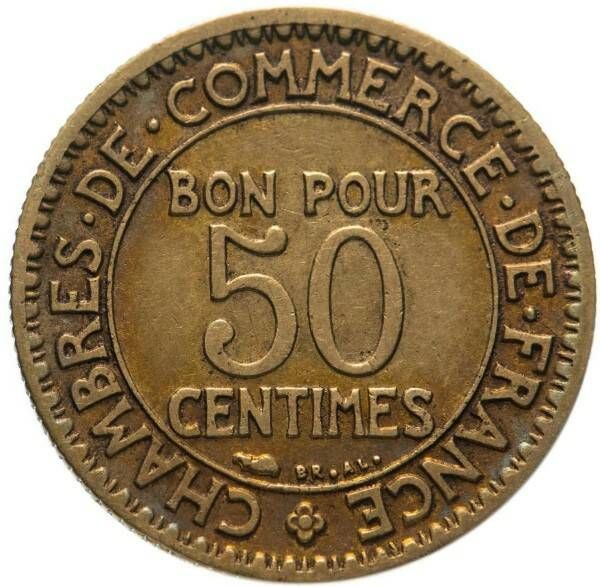 Монета Франция 50 сантимов 1921-1927 год. Памятник - купить в интернет-магазине OZON с быстрой ...