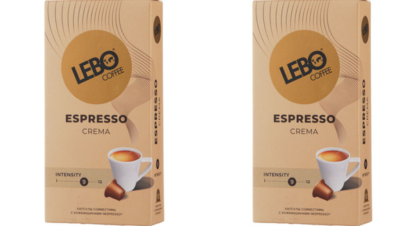 Lebo Кофе в капсулах Espresso Crema, 10 шт в уп, 55 г, 2 уп - купить с ...