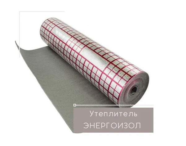Утеплитель ЭНЕРГОИЗОЛ ПЛР3*120*25 лавсан с разметкой (30 кв) купить по ...
