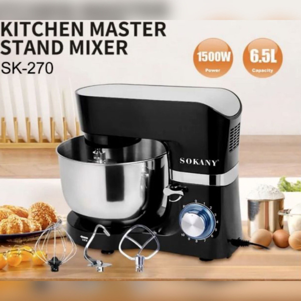 Планетарный Миксер Планетарный 270, 1500 Вт - купить по низким ценам в ...