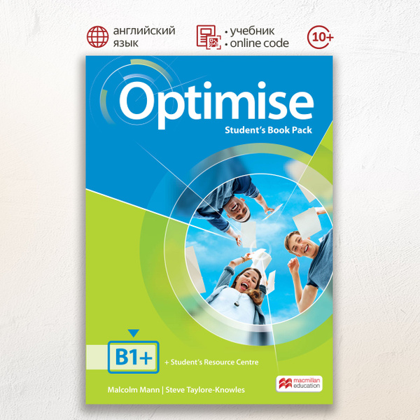 Optimise B1+ Student's Book with Digital Student's Book Access Code, учебник по английскому ...