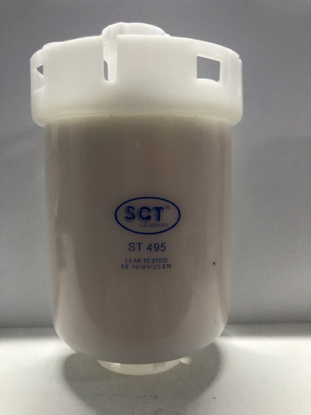 Фильтр топливный MANNOL ST 495 - купить по выгодным ценам в интернет-магазине OZON (1274739473)