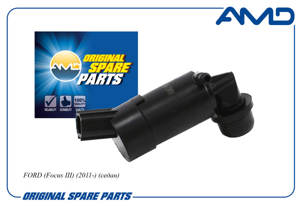 Насос омывателя 1791580 AMD.WP23 для FORD Focus III 2011- седан купить ...