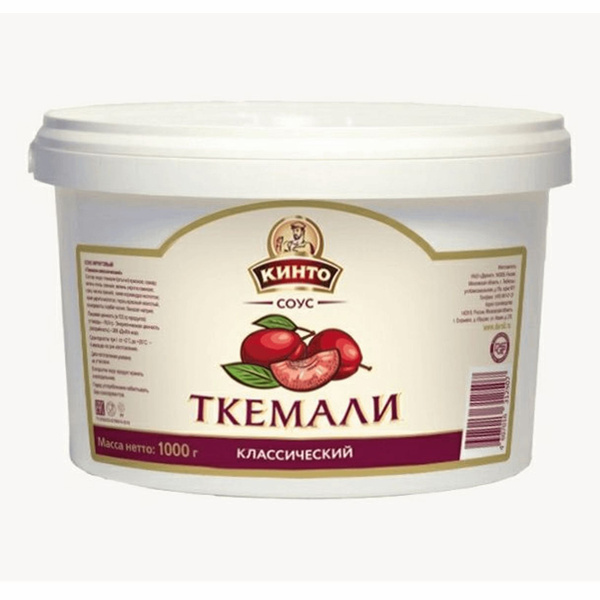 Соус Кинто Ткемали 1 кг - купить с доставкой по выгодным ценам в ...