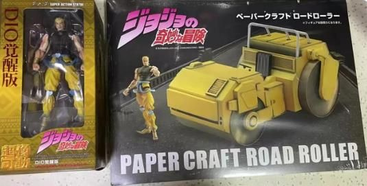 MEDICOS E Super Action Statue 18 JoJo's Bizarre Adventure Dio Brando ...