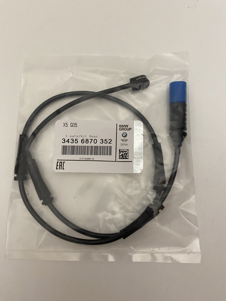 Датчик износа тормозных колодок BMW купить по выгодной цене в интернет ...