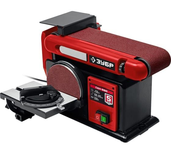 ЗУБР d 150 мм, 100 х 914 мм лента, 550 Вт, тарельчато - ленточный шлифовальный станок (СШЛ-550 ...