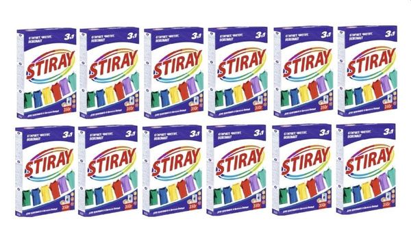 STIRAY Стиральный порошок, 350 гр, 12 уп - купить с доставкой по ...