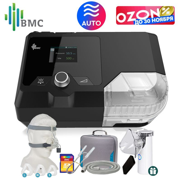 BMC СИПАП G2S A20 Авто CPAP Auto СИПАП аппарат/для домашнего ...