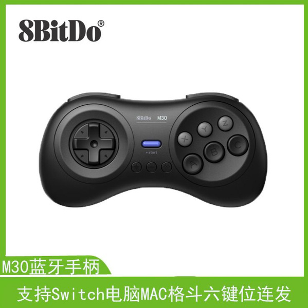 Ручка Bluetooth Babitang M30 поддерживает переключатель компьютера MAC ...