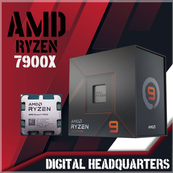 Процессор AMD, OEM (без кулера), 12 яд., 4.7 ГГц купить по низкой цене ...