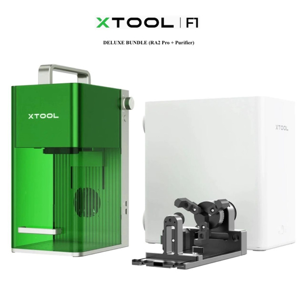 Станок для лазерной гравировки и маркировки хТооl F1 Deluxe Bundle (RA2 ...