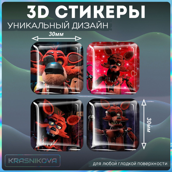 Характеристики Наклейки на телефон 3д стикеры на чехол фнаф Five Nights подробное описание