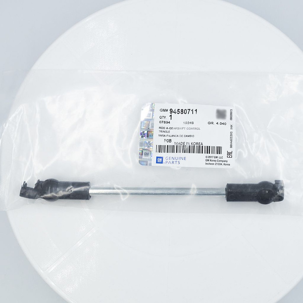 Штанга переключения передач General Motors 94580711 для AVEO GENTRA ...