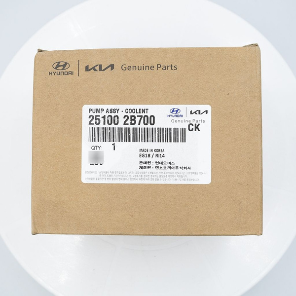 Насос водяной помпа для Hyundai для Kia 251002B700 Accent Elantra ...