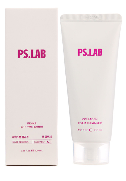 Pretty Skin Пенка омолаживающая для умывания PsLab Collagen, с коллагеном, 100 мл. купить на ...