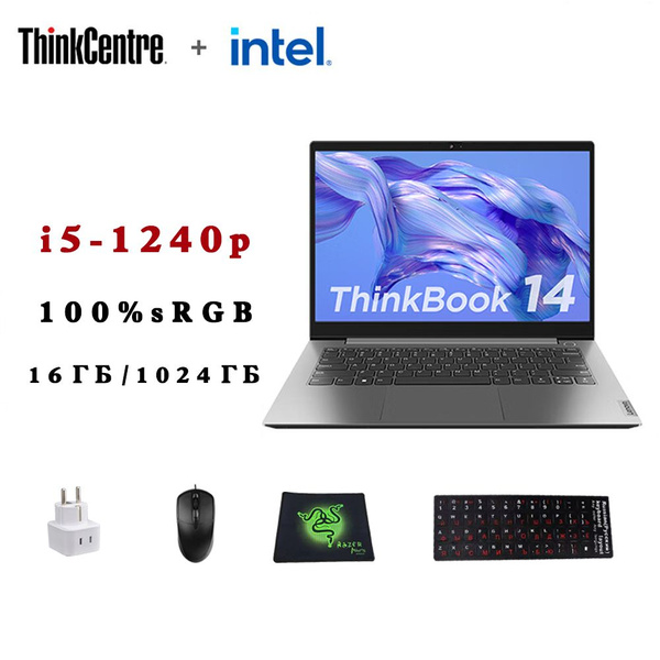 Ноутбук Lenovo ThinkBook 14 купить по низкой цене: отзывы, фото ...