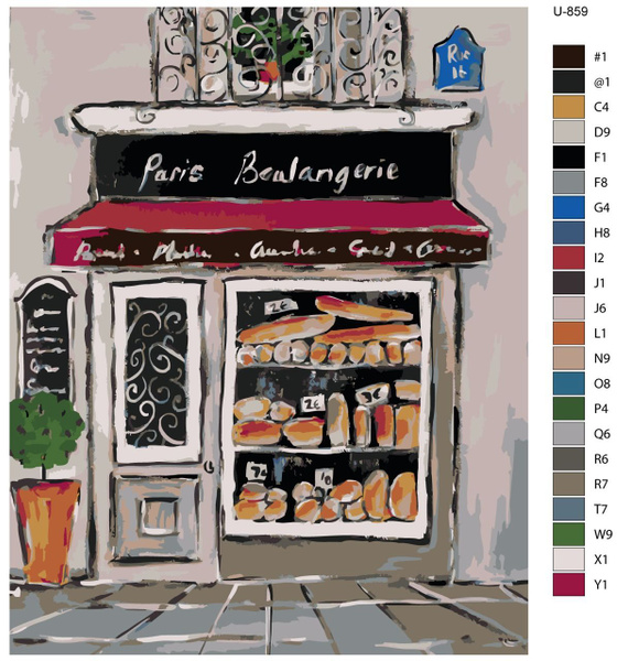 Картина по номерам U-859 "Франция. Парижское кафе" 40x50 см купить на ...