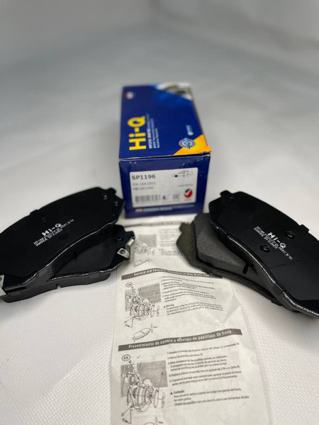 Колодки тормозные SP1196 Передние - купить по низким ценам в интернет ...