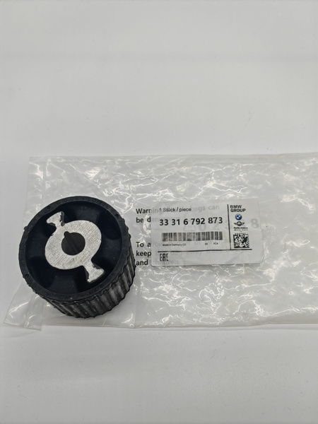 Сайлентблок редуктора BMW - купить по доступным ценам в интернет ...